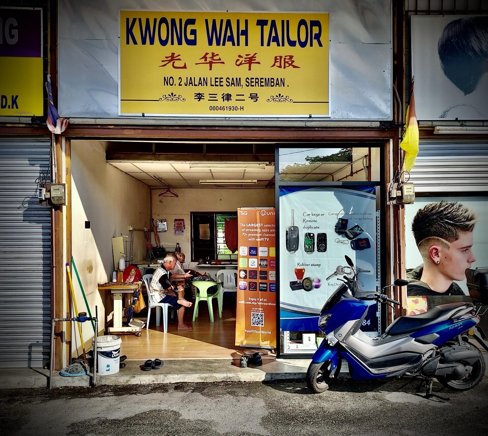 COP GETAH CEPAT SIAP 1 JAM – LOKASI DI PEKAN SEREMBAN